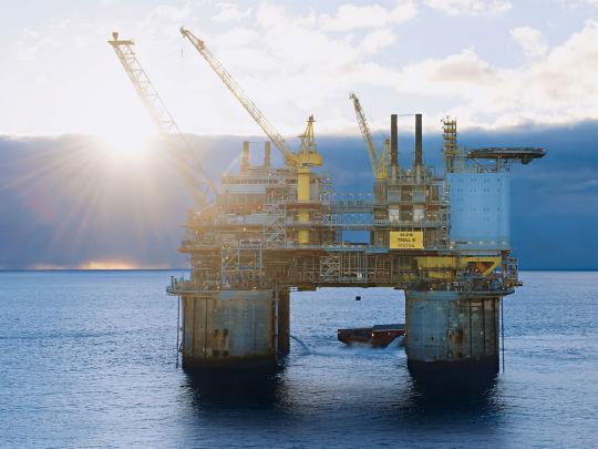 Oil & gas store